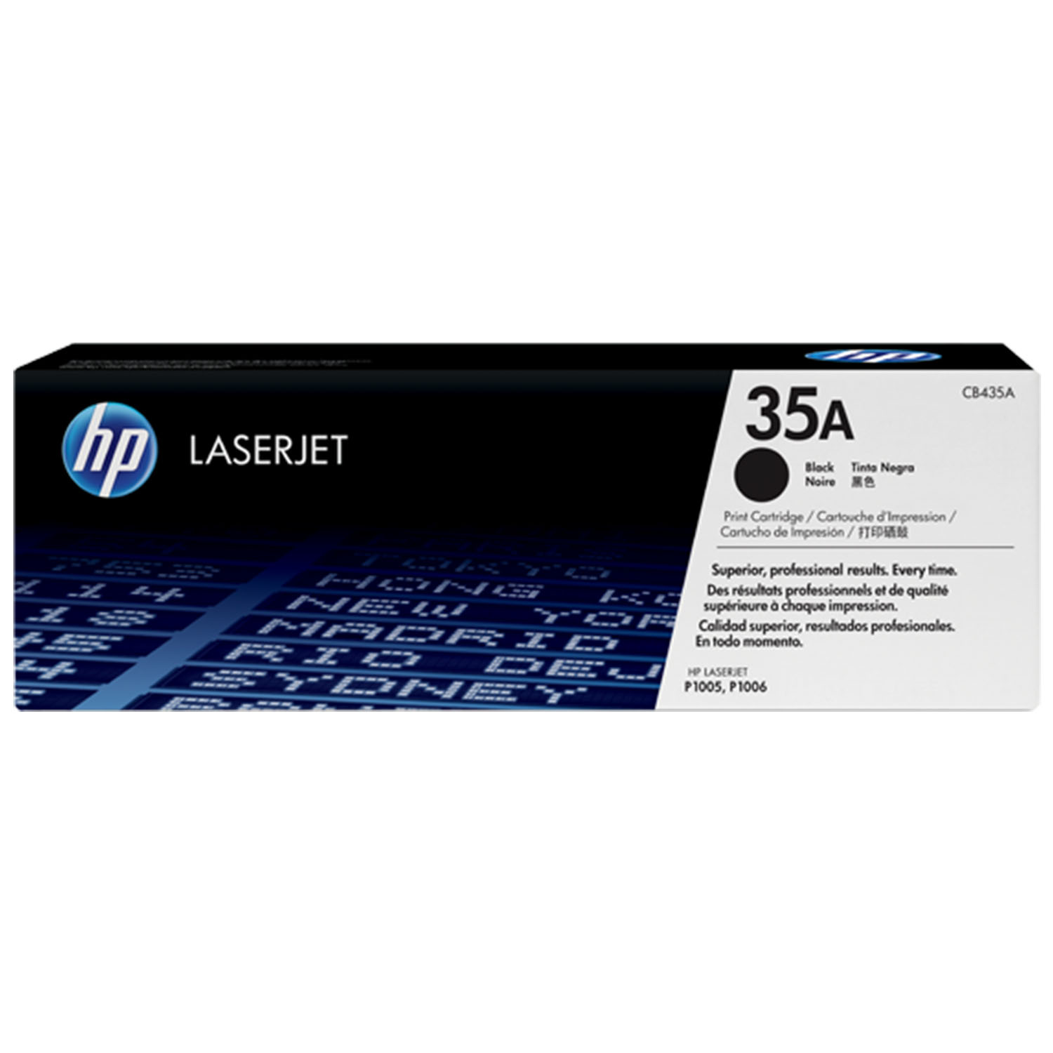 کارتریج لیزر 35A hp